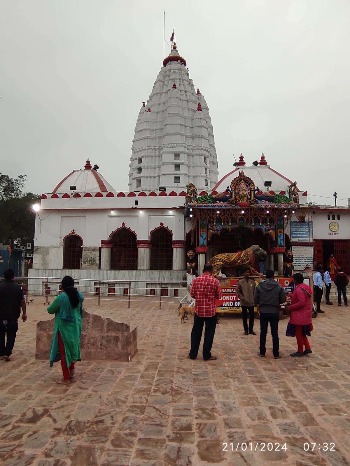 Maa Samlei - the symbol of faith and trust - Samachar Just Click